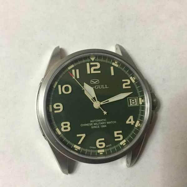 SEAGULL D813.581 Chinese Military Watch automatic | WatchCharts Marketplace