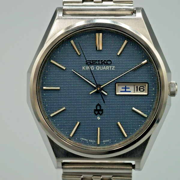 [EXC+5]Vintage SEIKO King Quartz 4823-8050 Date Dark Blue Dial Men's ...