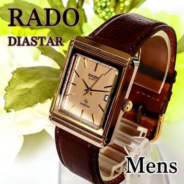 Rado Diastar Watch Men's Quartz Gold Date 27mm Rectangle Swiss Made ...