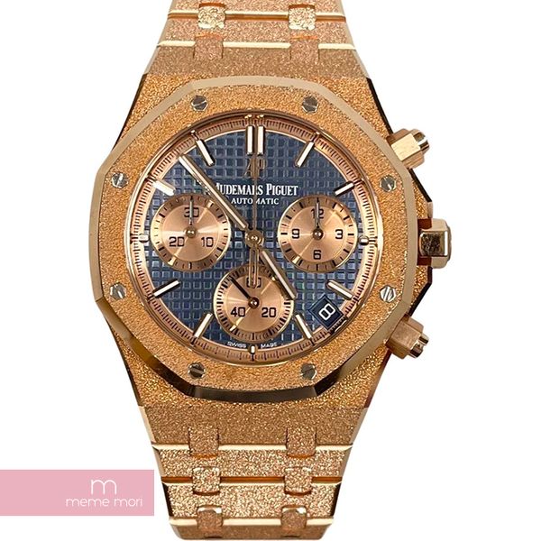 AUDEMARS PIGUET Royal Oak Frosted Gold Chronograph 26239OR.GG.1224OR.01 ...