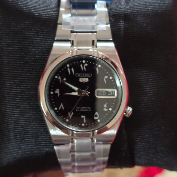 Seiko 5 SNK063J5 Automatic Limited Rare Arabic Numeral Made In Japan ...