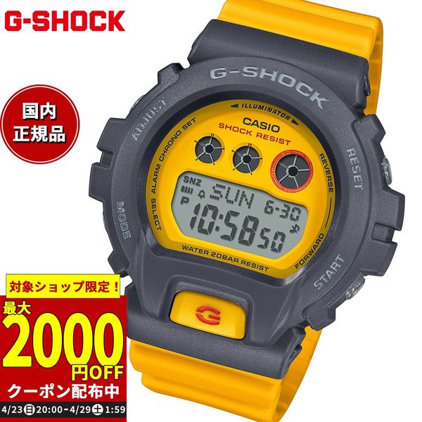 [Up to 2000 yen OFF coupon & up to 62 times in-store points! March 4th ...