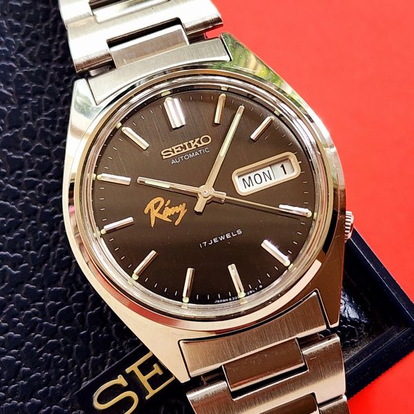Seiko Remy Martin Cognac 1980 Automatic Watch Rare Dial Bracelet & Box ...