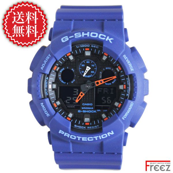 Casio G-SHOCK watch SPECIAL COLOR discontinued model GA-100L-2A [easy ...