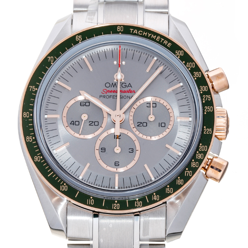 [Iino Main Store] Omega Speedmaster Tokyo 2020 Limited Edition ...