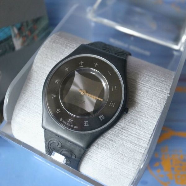 Swatch 2002 James Bond Collection Skin Watch SFB116 You Only Live Twice ...