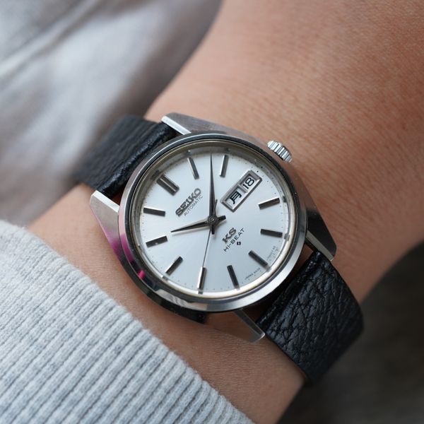 King Seiko 5626-7000 | WatchCharts Marketplace