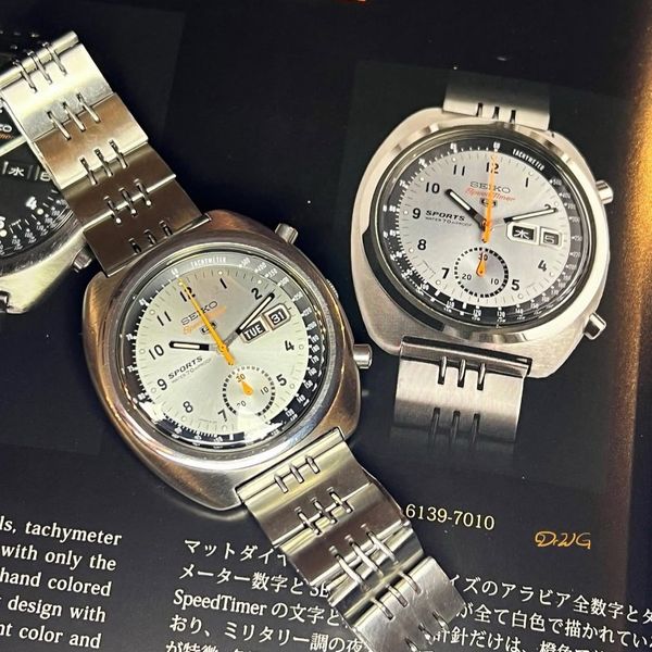 Seiko Vintage 6139-7010 (Iceberg) Extremely Rare Almost Mint ...