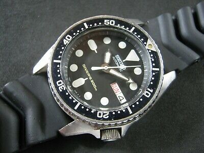 SEIKO 7S26-0030 SKX013 Diver's Watch Automatic Men's Midsize SEIKO 7S26-0030 SKX013 Diver's Watch Automatic Men's Midsize