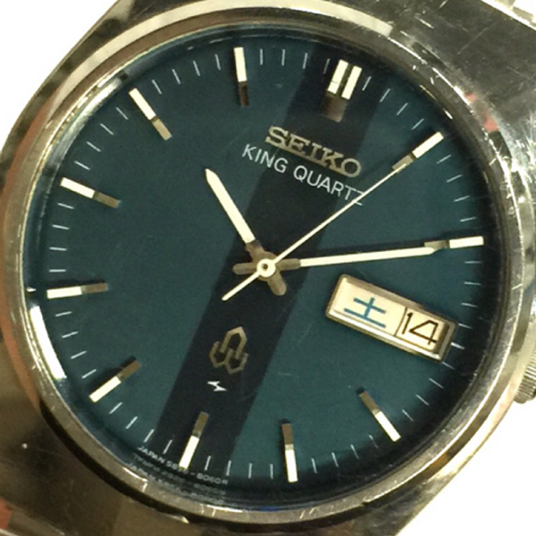SEIKO KING SEIKO quartz darkblue men's mens watch 5856-8060 USED ...