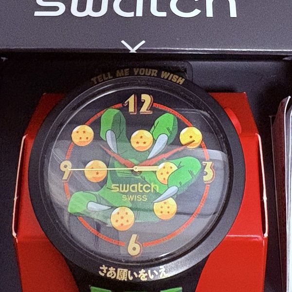 Swatch Dragon Ball Z Shenron Limited Edition | WatchCharts Marketplace