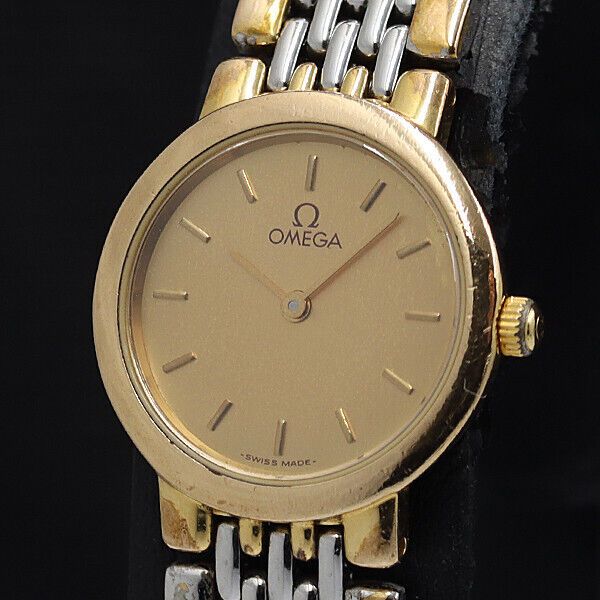 No Reserve! 22mm Omega De Ville Gold & Steel Ref. 795.0897-6151/441 ...