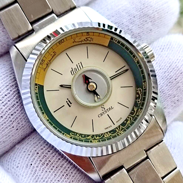 Vintage Dalil Manual Winding Crystal 5031 Muslim Compass Swiss Made NOS ...