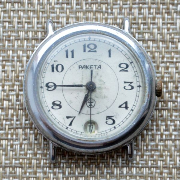 Watch USSR RAKETA 2614 Russian Mechanical Soviet Vintage Wristwatch ...