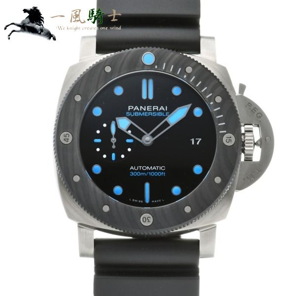 402044 [Same as new] [PANERAI] [Panerai] Submersible BMG-TECH PAM00799 ...