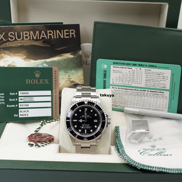 [$12,800 USD] FSOT: ROLEX - Sea Dweller - 16600 - M-Serial (2009) - As ...