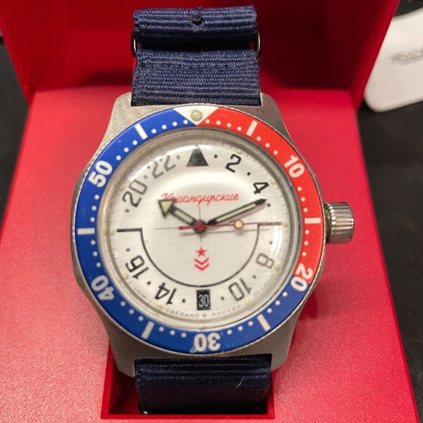 VOSTOK KOMANDIRSKIE RUSSIAN AUTOMATIC WATCH 24 HOUR DIAL BOX+PAPERS ...