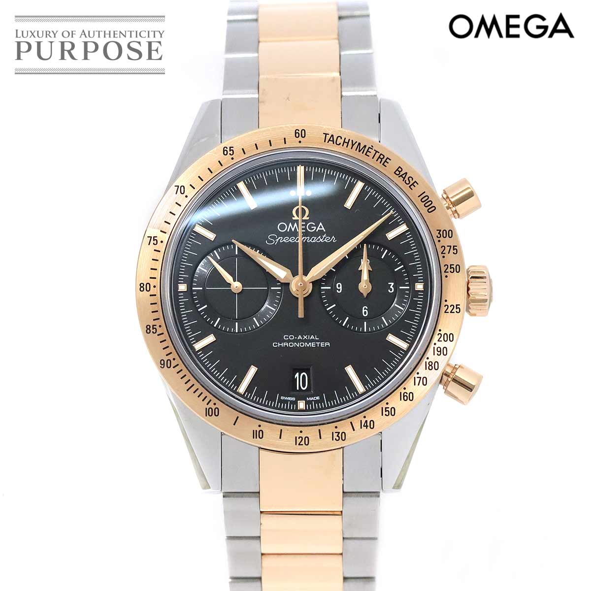 Omega OMEGA Speedmaster 57 Combi Chronograph 331 20 42 51 01 002 Men's ...