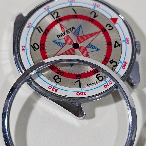Vintage Raketa watch case parts | WatchCharts Marketplace