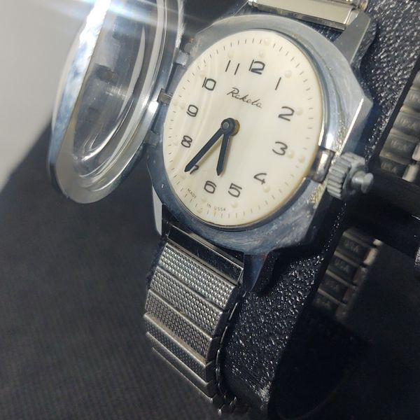 Raketa Braille Watch Wind Up | WatchCharts Marketplace