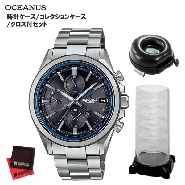 (With watch case, collection case, cloth) (With watch case) Casio CASIO ...