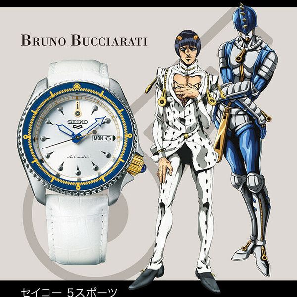 SEIKO 5 SPORTS JoJo's Bizarre Adventure Brono Bucharati LTD Watch Sense ...