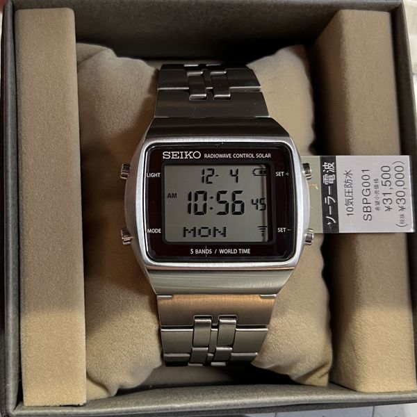 FS: Rare Seiko SBPG001 Solar Digital | WatchCharts Marketplace