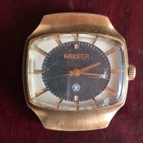 russian watch vintage Raketa Rare USSR AU | WatchCharts Marketplace