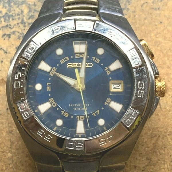 SEIKO KINETIC 100m 10 Bar Men's Diver WATCH Automatic 5M62 0AP0 BLUE ...
