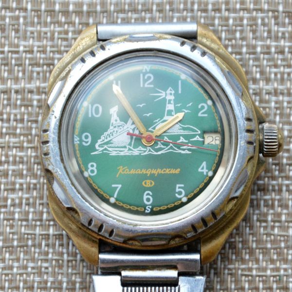 Watch USSR Vostok Ship Seamark Commander Military Soviet Rare Vintage ...