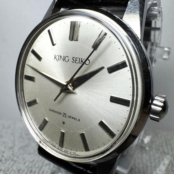 SEIKO King Seiko 15034 First Model 35mm Manual Wind 1964 Silver Dial ...