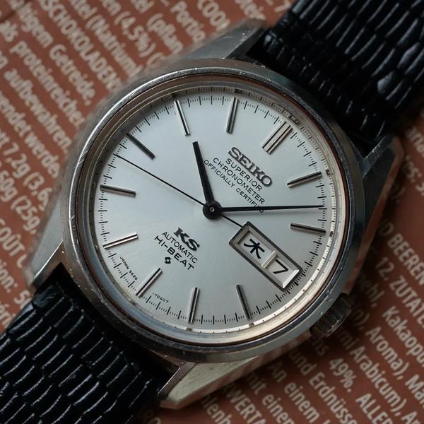 [WTS] Rare King Seiko Superior Chronometer 5626-7040 | WatchCharts Marketplace
