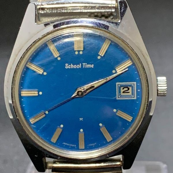Seiko School Time 5000-7000 Hand Wound Watch Vintage Free Shipping ...