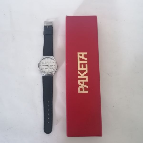 Raketa Paketa orologio russo CCCP funzionante con scatola certificato ...