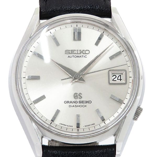 Grand Seiko 6245-9000 Market Price | WatchCharts