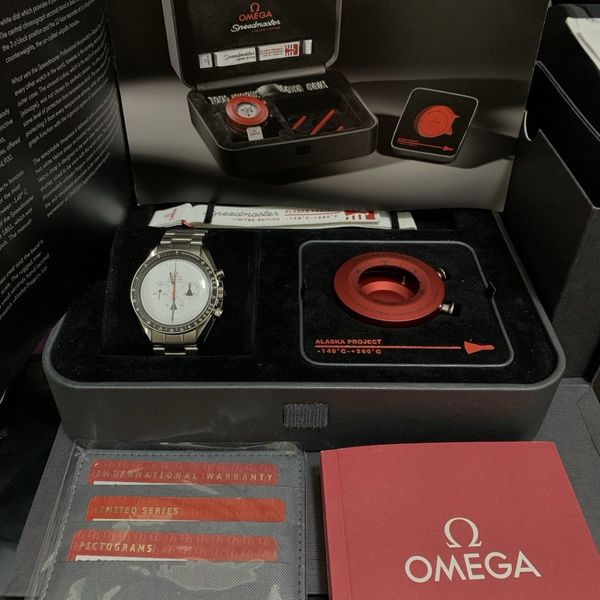 Omega Speed Master Alaska Project Limited Edition | WatchCharts Marketplace