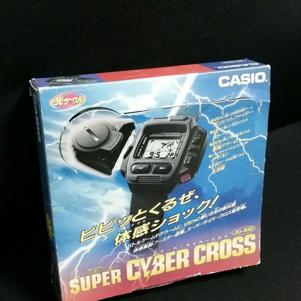 Rare CASIO Vintage JG-200 Super Cyber Cross Game Watch from Japan Free ...