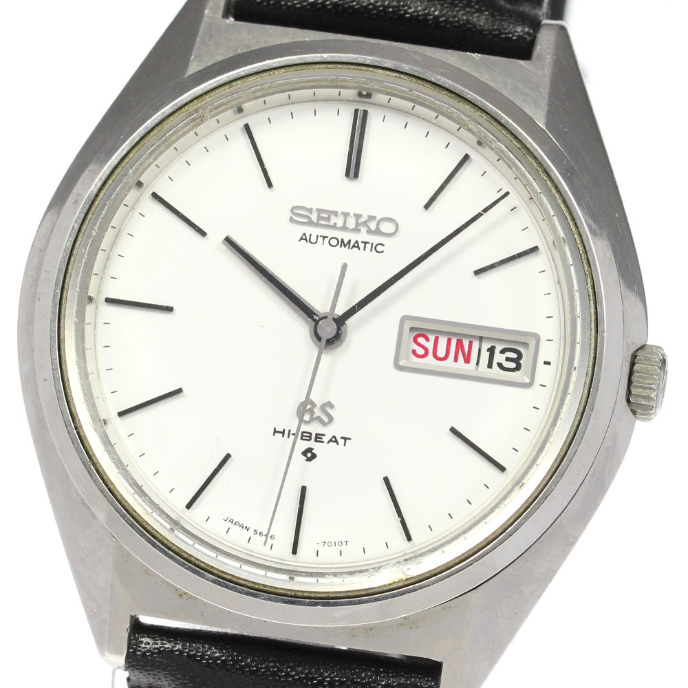 [SEIKO] Seiko Grand Seiko Day Date Redundant Dial 5646-7011 Automatic ...