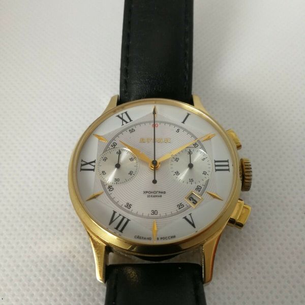 POLJOT BURAN Aviator - Russian mechanical chronograph 3133, 23J ...