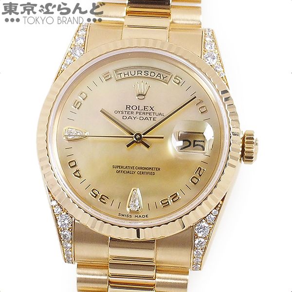 Rolex ROLEX day-date 2P diamond lug diamond yellow shell watch watch ...