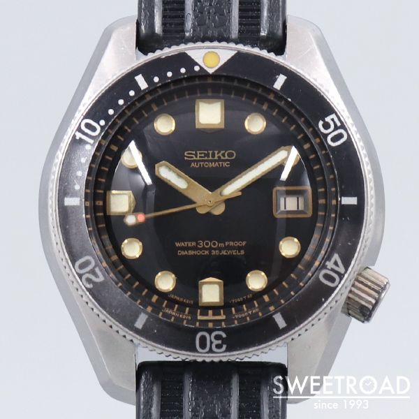 Ginza store [Seiko] Professional 300m diver / 62 diver / Ref.6215-7000 ...