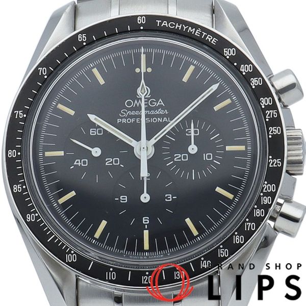 Omega Speedmaster Professional back skeleton (gold-plated) Cal.863 3572 ...
