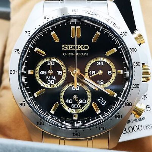 SEIKO SPIRIT Chronograph SBTR015 Black Silver Waterproof Men's Watch ...