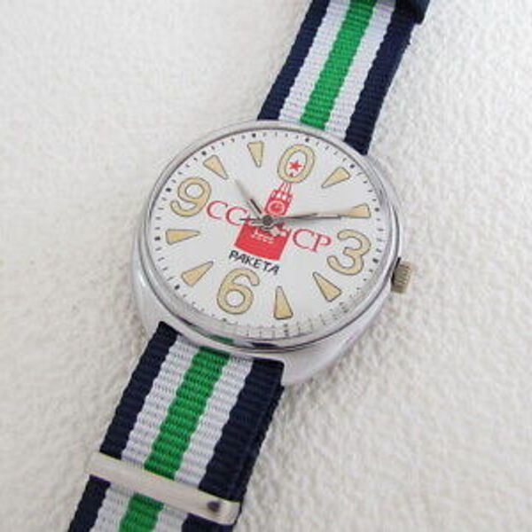 Raketa BIG ZERO MOSCOW CCCP Vintage USSR Russian Amazing Men Watch VERY ...