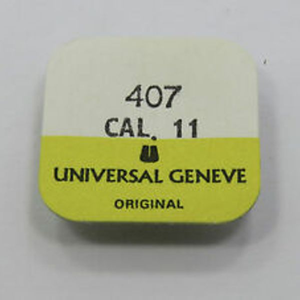 【Free Shipping】 Watch Vintage nos universal geneve cal 11 clutch wheel ...