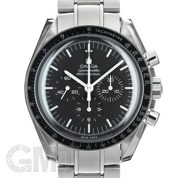 Omega Speedmaster Professional Metal Back 311.30.42.30.01.005 OMEGA ...