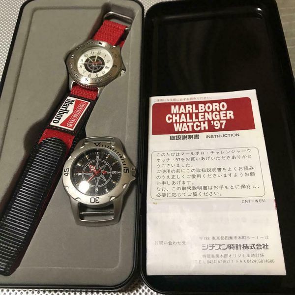 Two Marlboro Watches, One CITIZEN MARLBORO CHALLENGER WATCH '97 and One ...