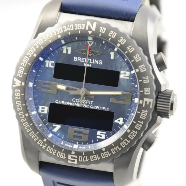 2019 Breitling Cockpit B50 Titanium 46mm Blue MOP VB501019/C932 Strap UNWORN | WatchCharts ...