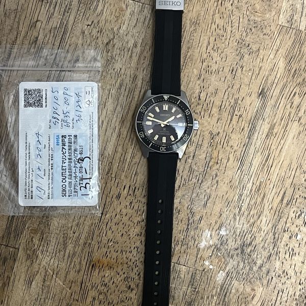 Seiko Prospex Brown Men's Watch - SPB147J1 | WatchCharts Marketplace