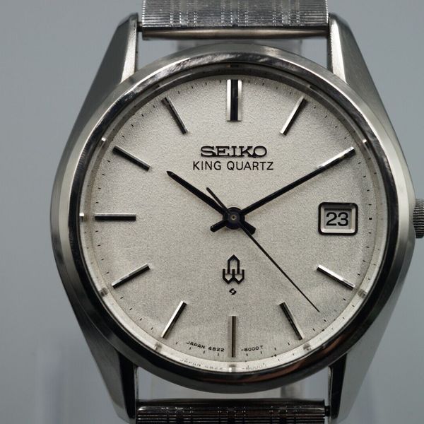 [MINT] Vintage Seiko King Quartz 4822-8000-G WHITE Dial Mens Vintage ...